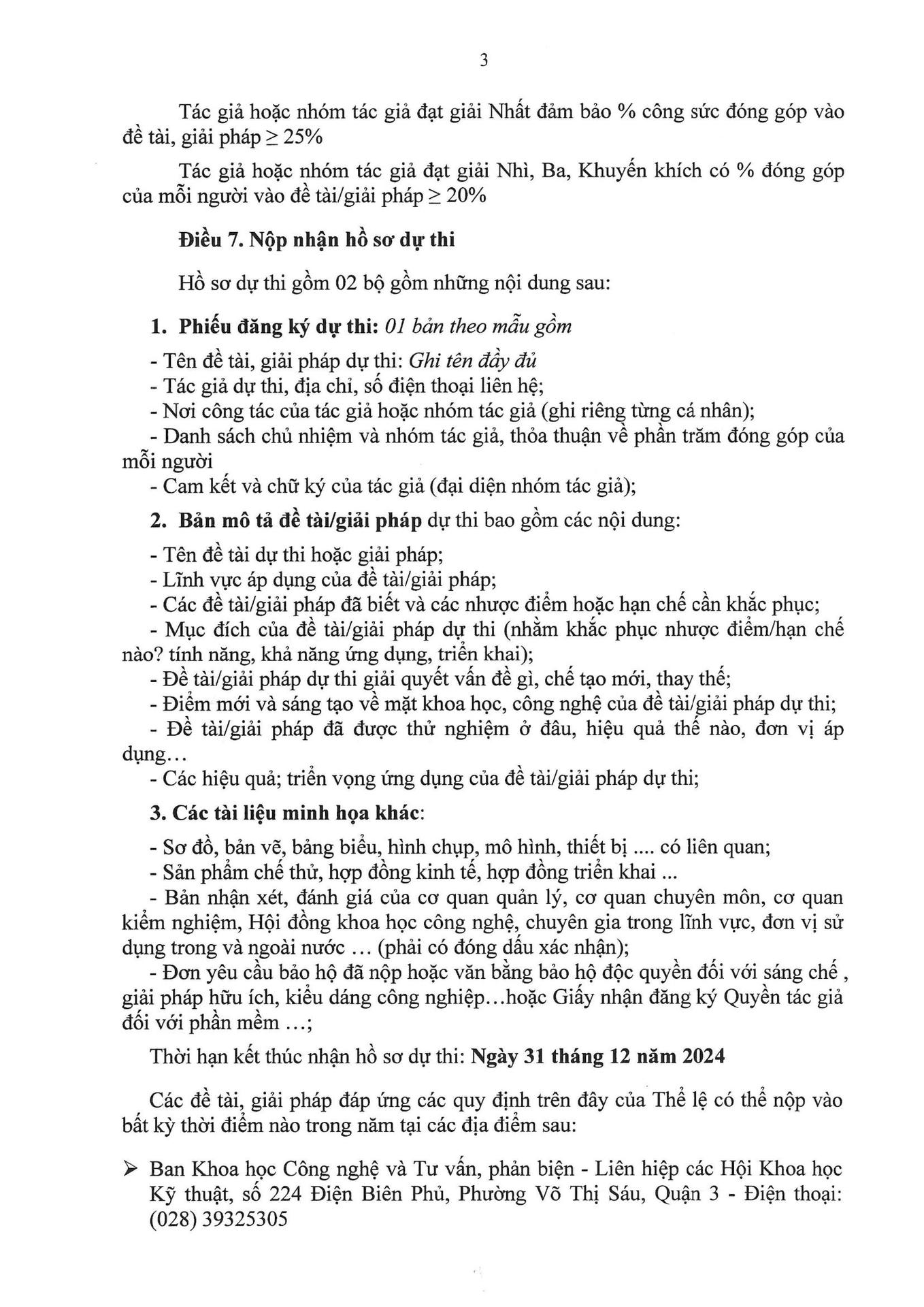 Tin tức sự kiện